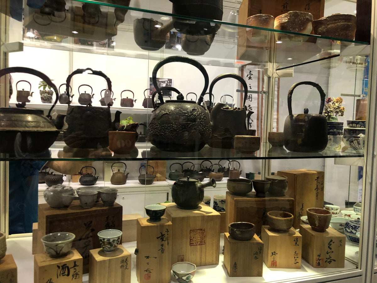 Exhibition Opens at Convention Centre – Tea Treasures